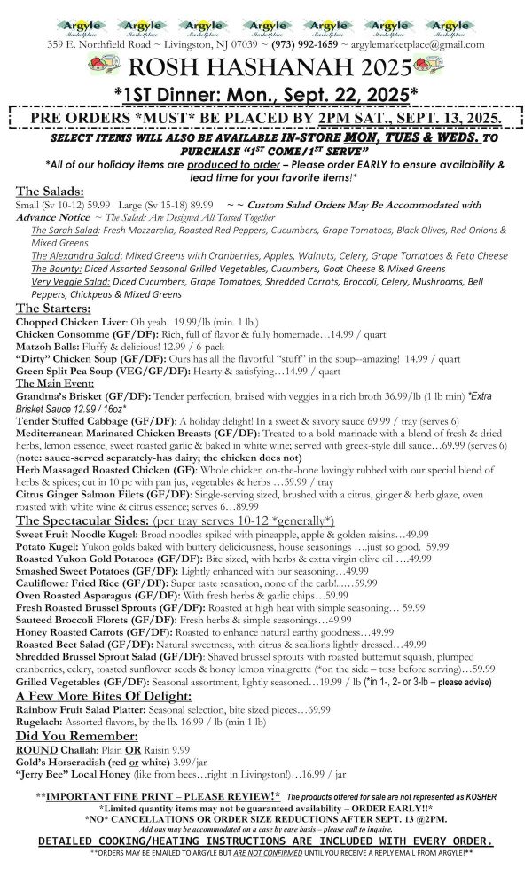 ROSH HASHANAH 2025 - Argyle Marketplace, Northfield Road, Livingston, NJ